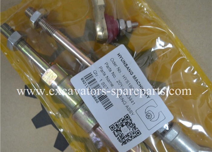 20Y-43-23441 20Y-43-23441 20Y-43-31310 01010-81230 01643-31232 Spring Assy For KOMATSU PC220-7