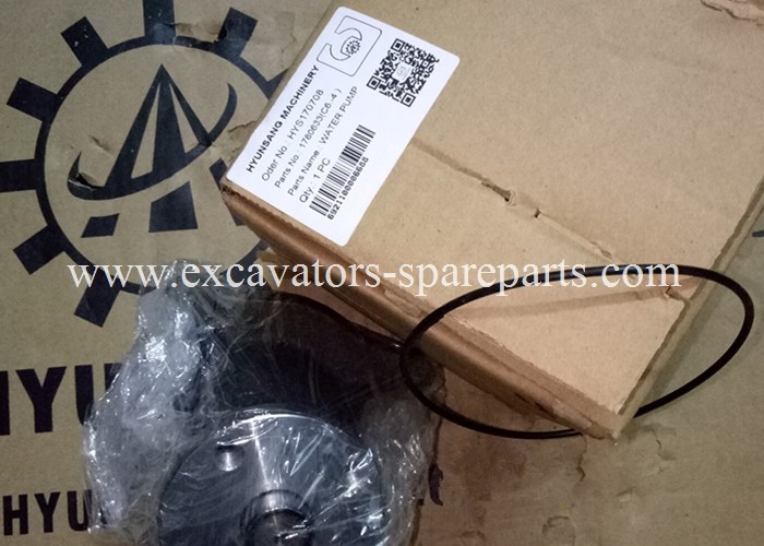 178-6633 1786633 161-4113 164-4187 336-2213 Water Pump for CAT E320D C6 ...