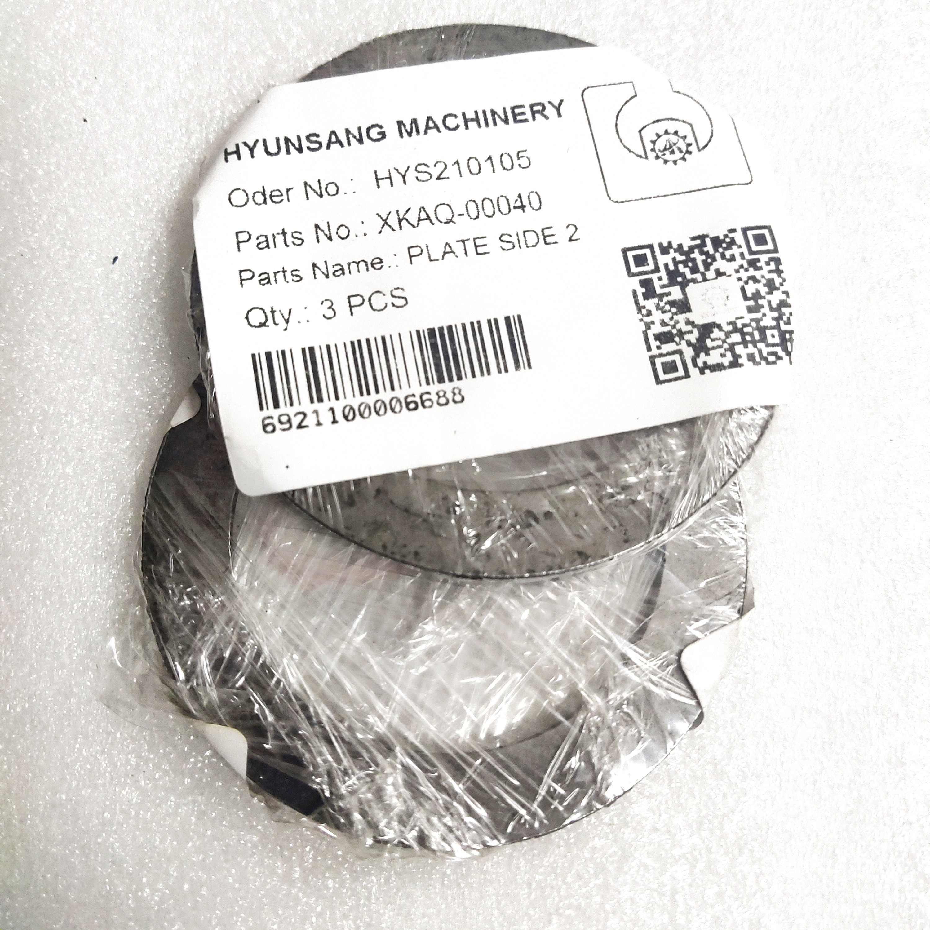 Hydraulic Pump Assembly Plate Side XKAQ-00040 XKAQ-00057 XKAQ-00296 For ...