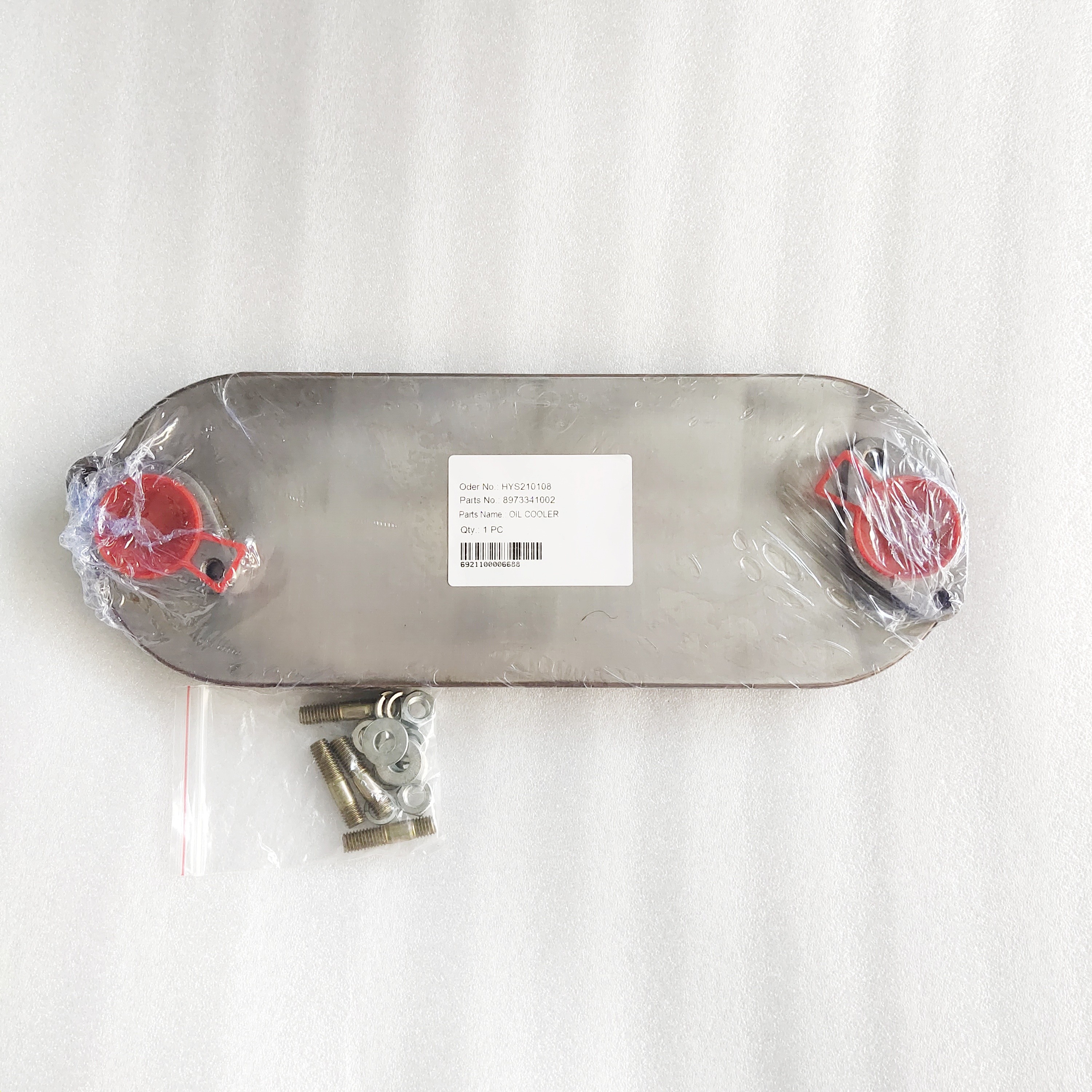 Isuzu Core Oil Cooler 8973341002 4469057 4650352 4650355 4686126 For ...