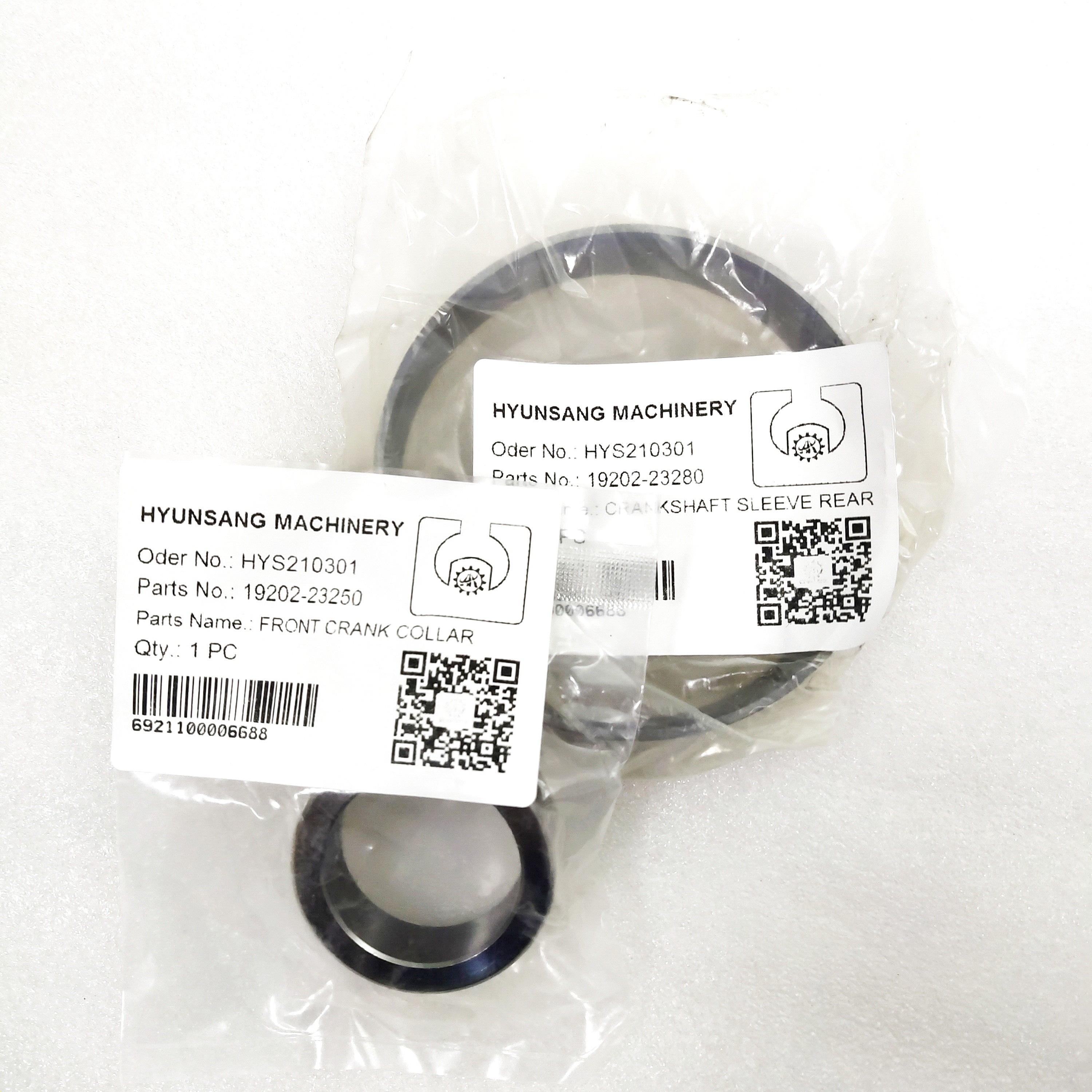 Kubota Crankshaft Sleeve Rear 19202-23280 16433-04460 1A091-23482 For ...