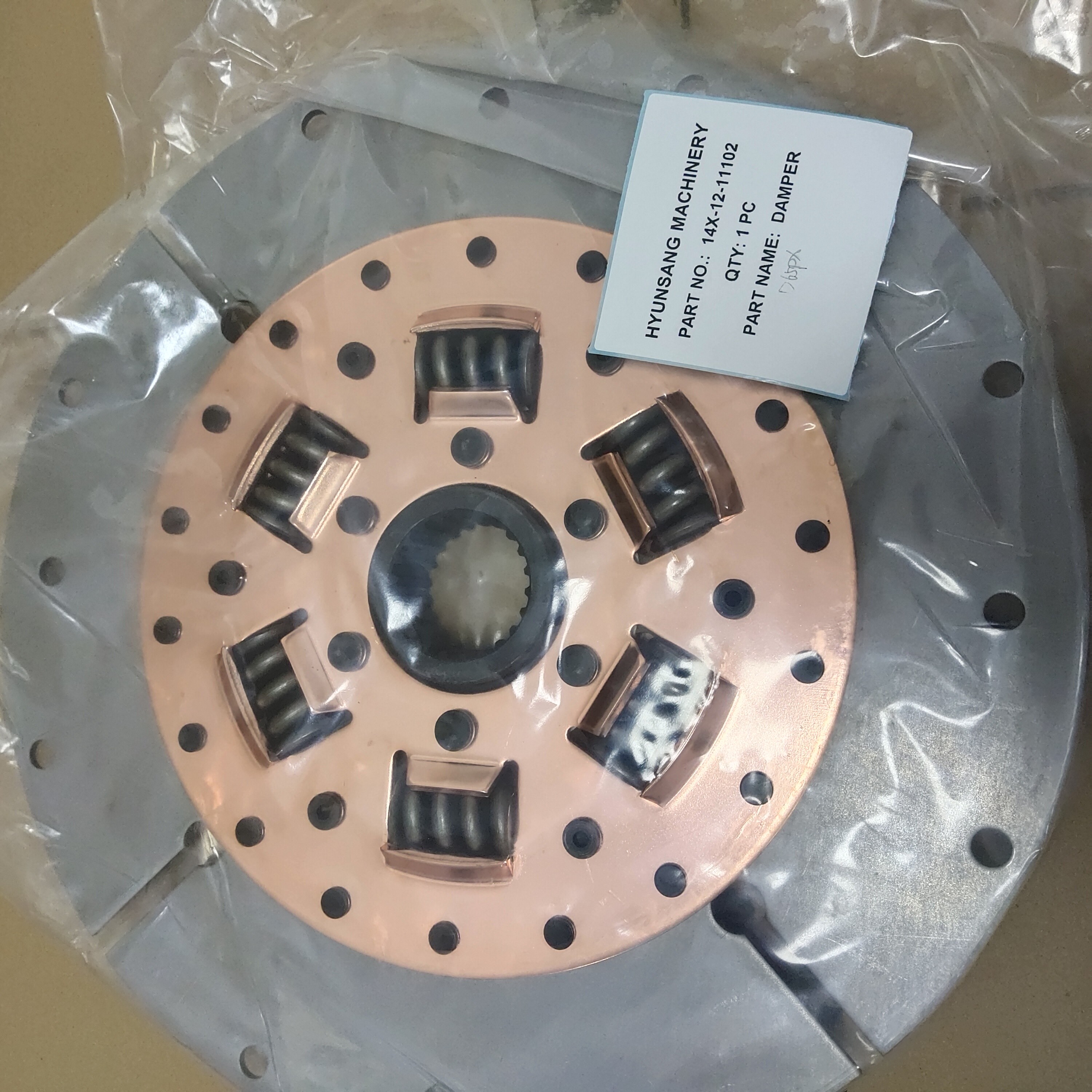 Disk Assy Damper 14X-12-11102 14X-12-11100 14X-960-3170 For Komatsu ...