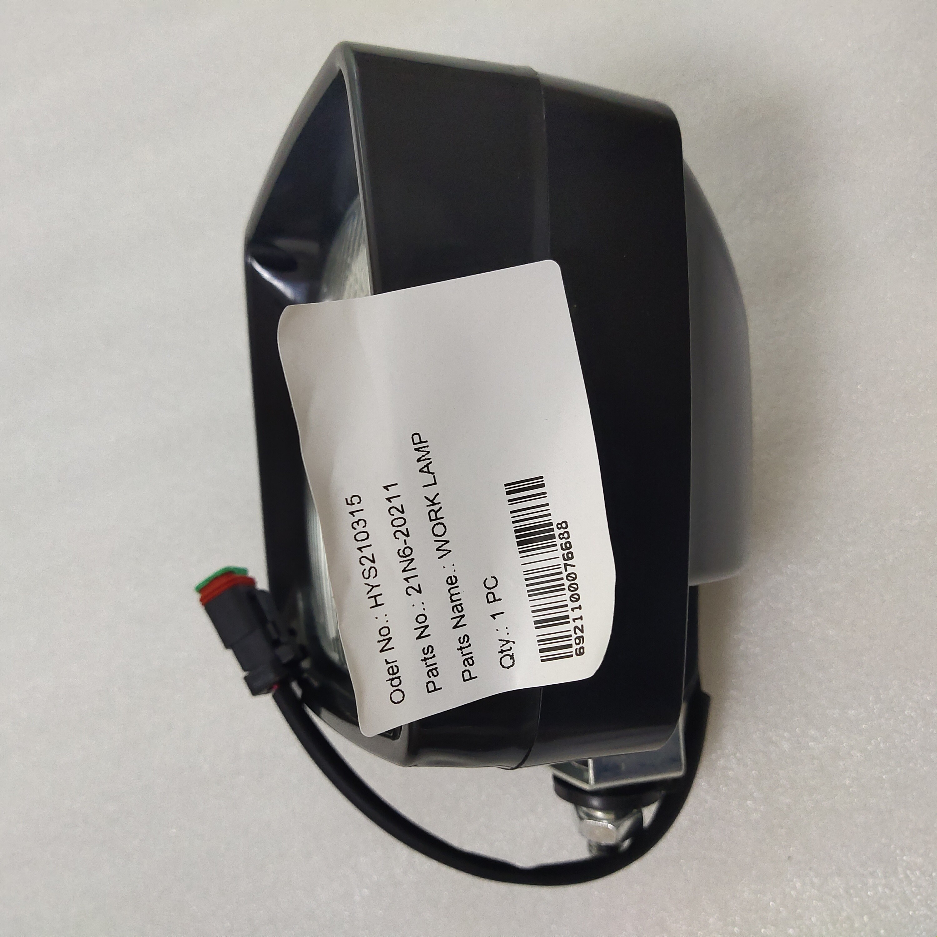 Work Lamp 21N6-20211 21N6-20210 21LM-01110 21LF-20220 For Hyundai R210 ...