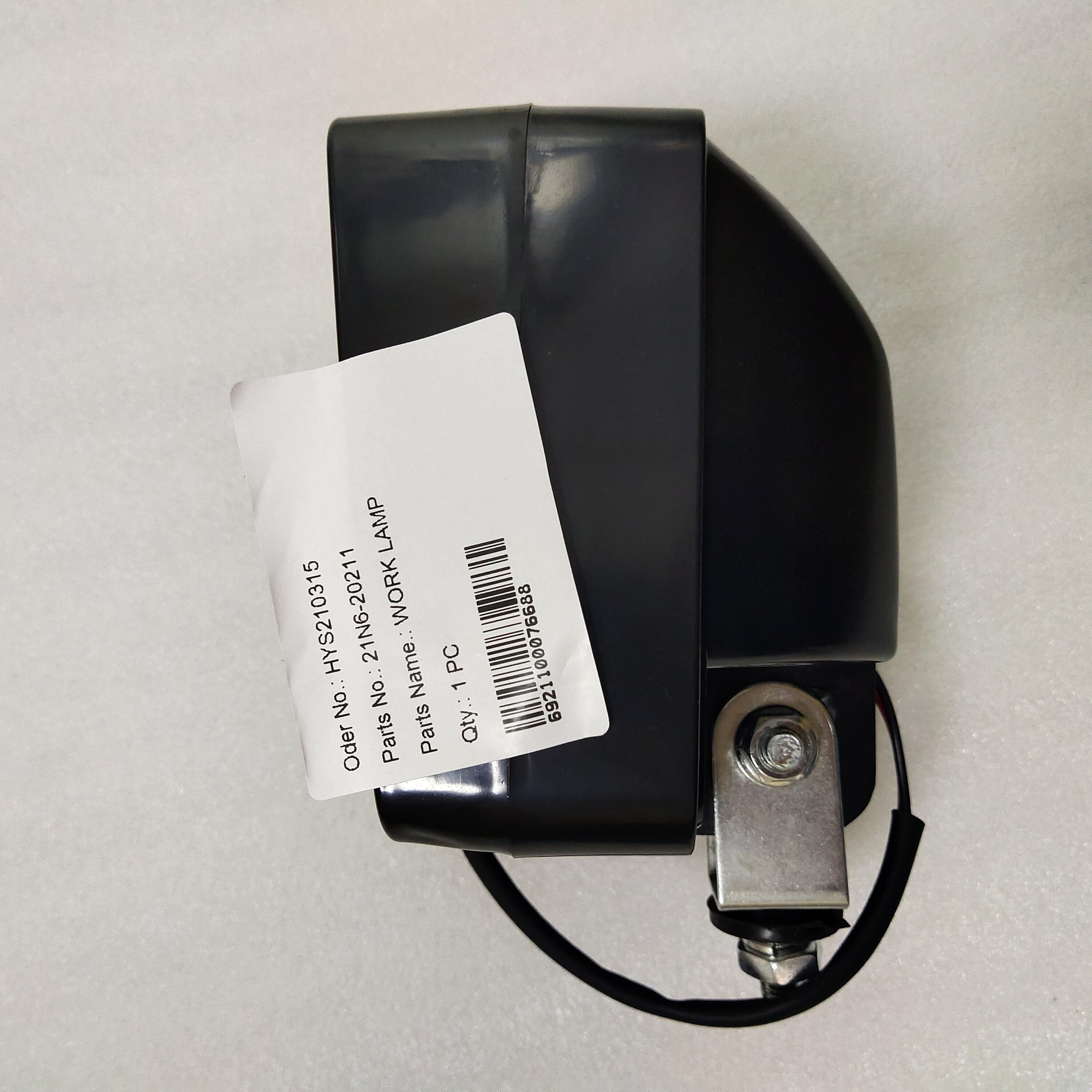 Work Lamp 21N6-20211 21N6-20210 21LM-01110 21LF-20220 For Hyundai R210 ...